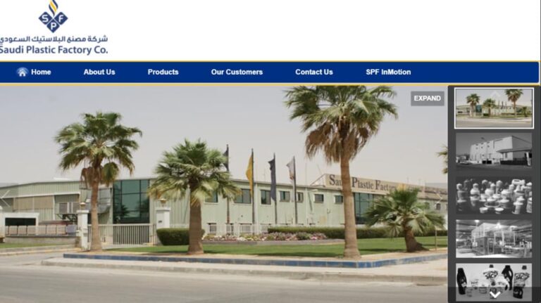 Top 5 Injection Molding Companies in Saudi Arabia | ZetarMold