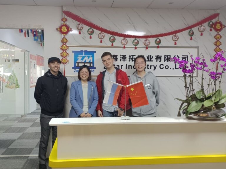 MUD Injection Mold Manufacturing Factory