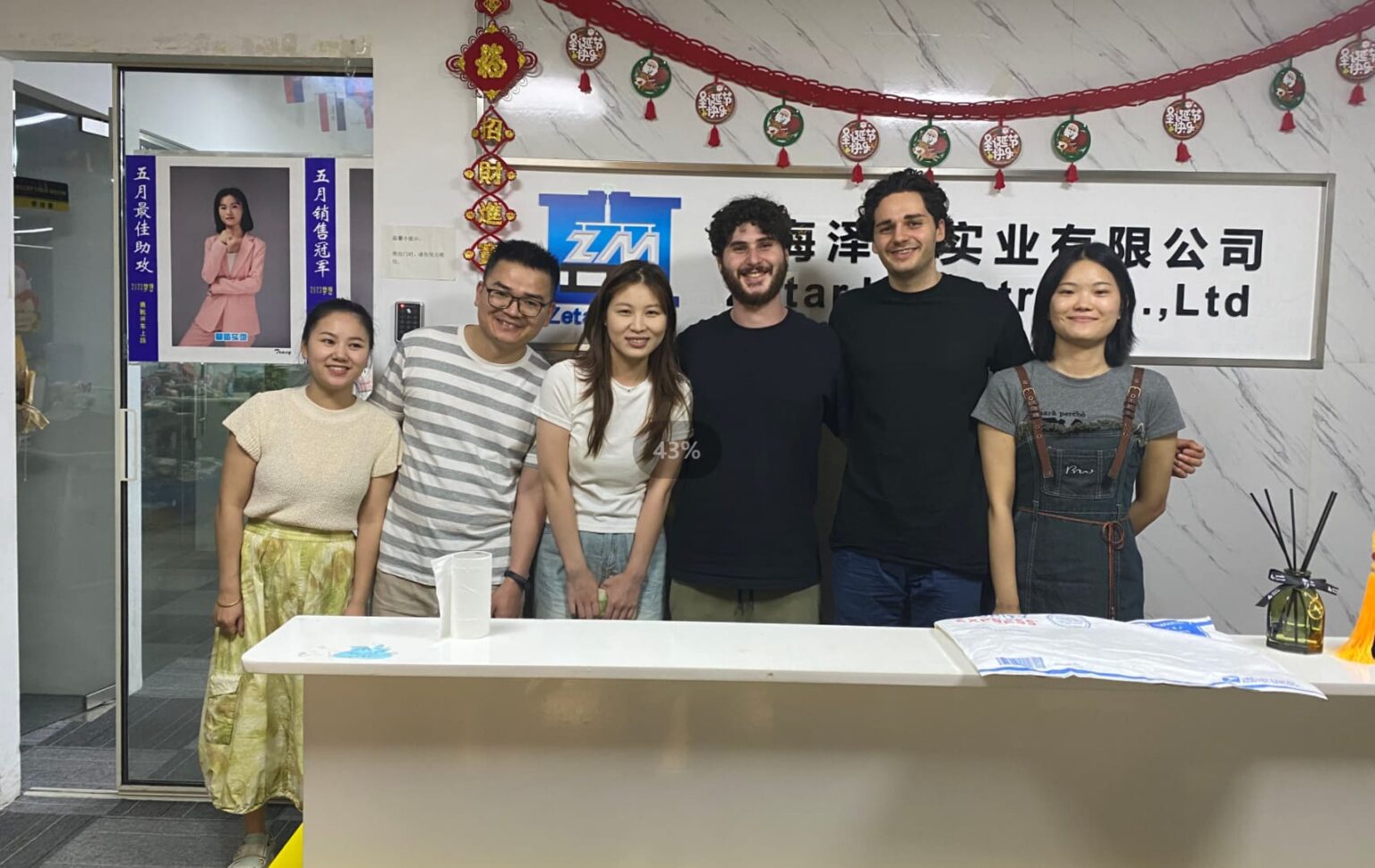 MUD Injection Mold Manufacturing Factory